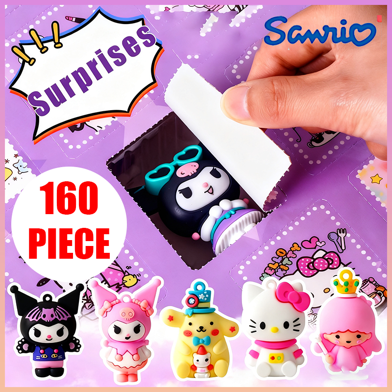 Sanrio Hidden Box 160 Piece Kuromi Surprise Gift Box Surprise game ...