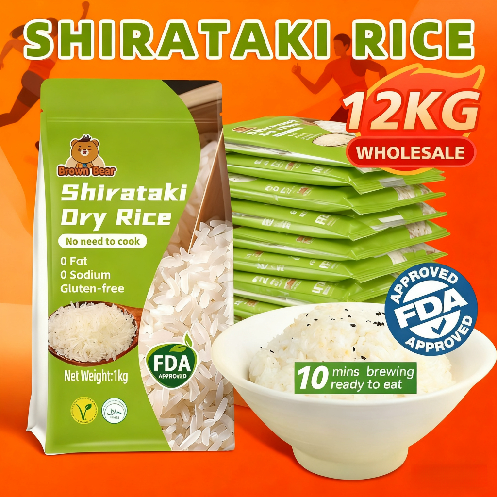 Wholesale Brown bear shirataki rice shirataki dried rice shiritaki ...