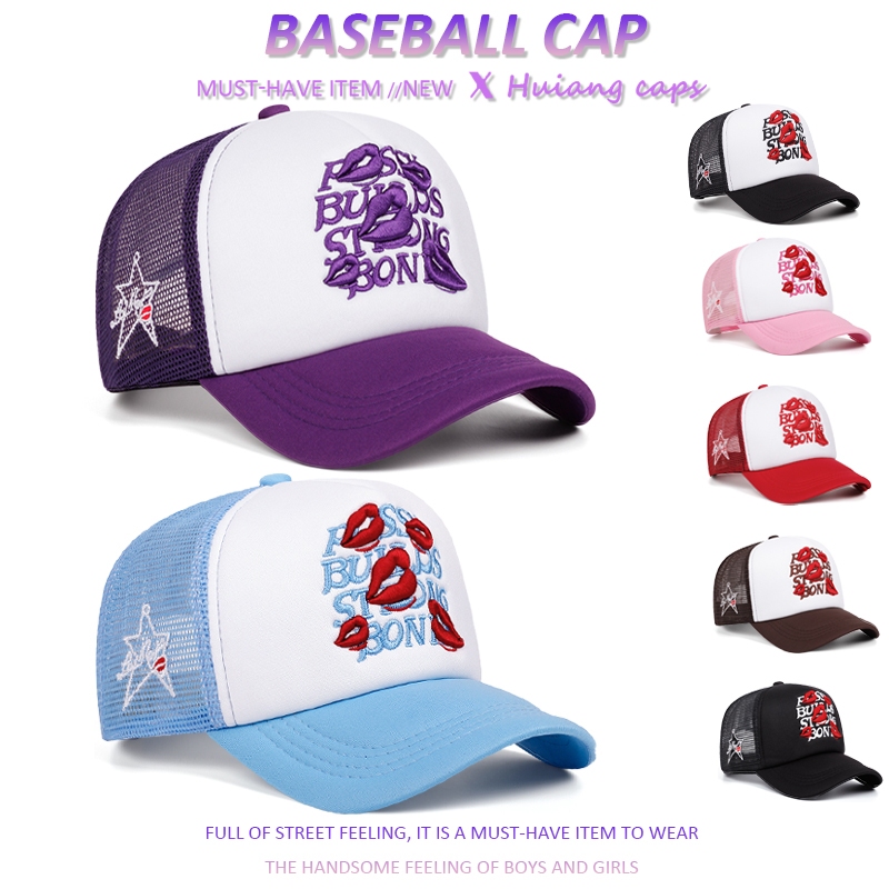Shop net cap men for Sale on Shopee Philippines