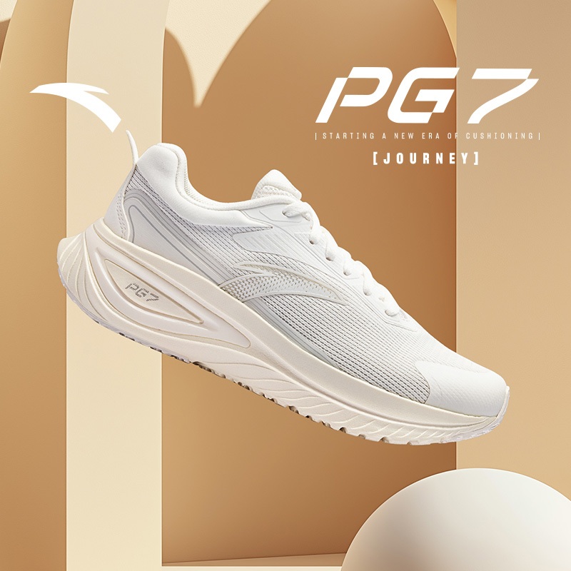 Anta Philippines