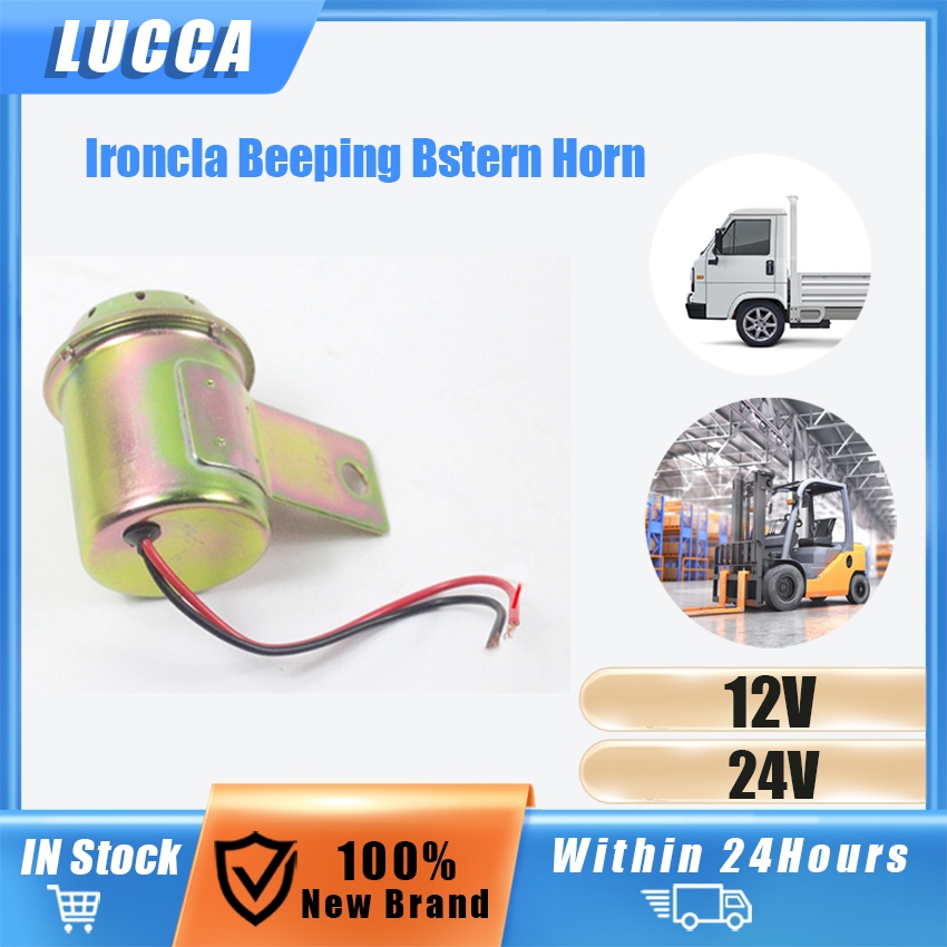 12V Reversing Buzzer Backhorn Vehicle Reverse Tone Alarm Backup Warning ...