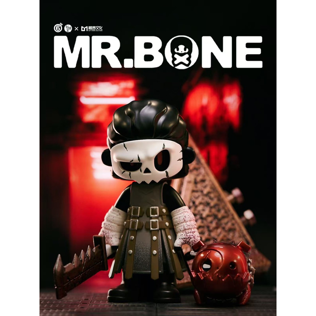 Mr. Bone - Pyramid Head 200% (Philippine Exclusive) | Shopee Philippines