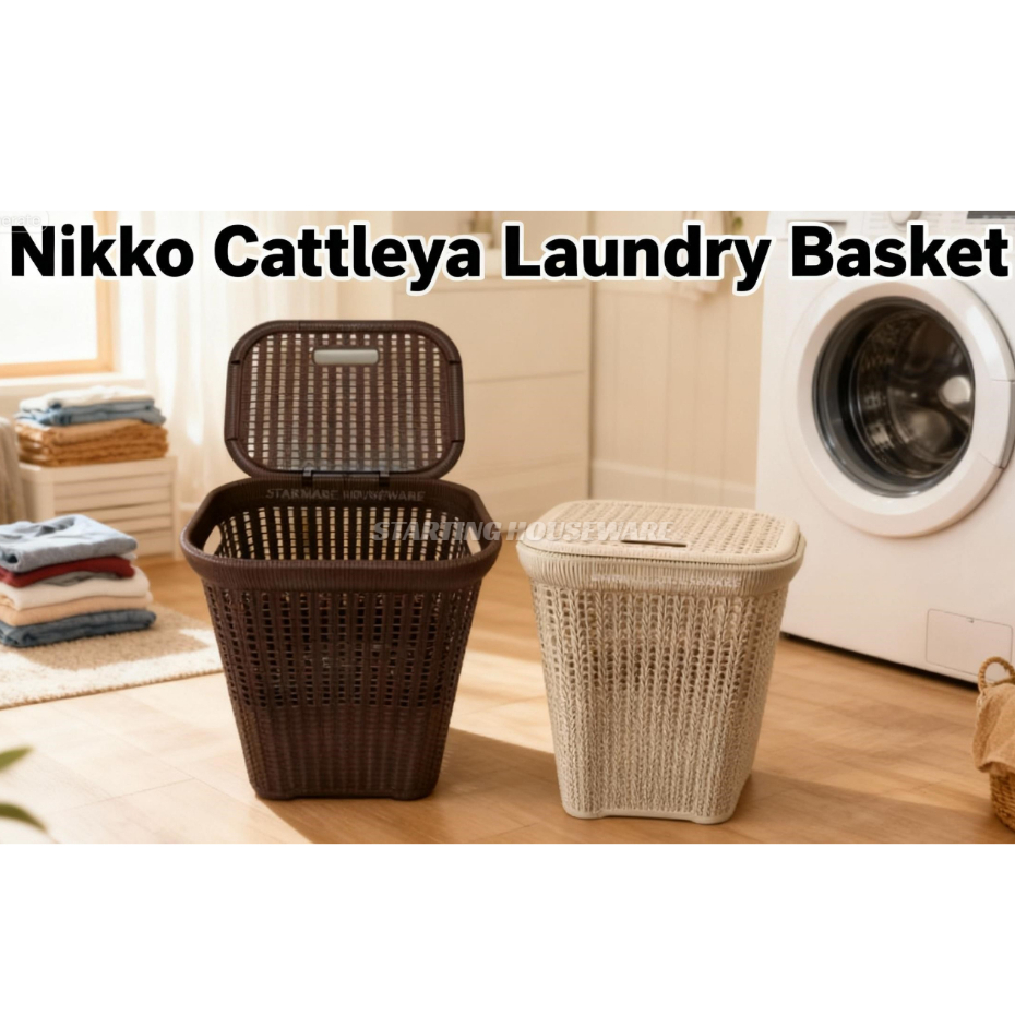 NIKKO Cattleya Laundry Basket with Cover #888 | Shopee Philippines