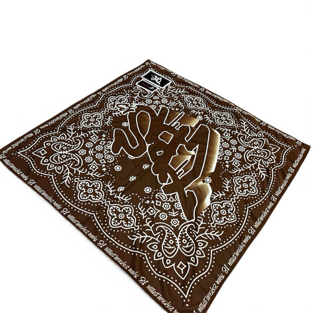 TRUE BROWN STYLE SCARF BROWN PAISLEY EXCLUSIVE FOR MEMBERS | Shopee ...