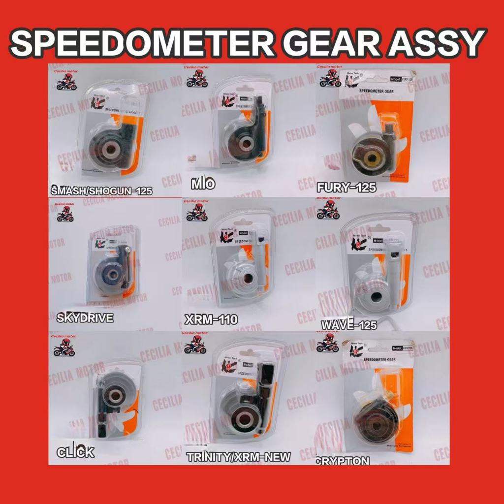 MOTORCYCLE PARTS SPEEDOMETER GEAR ASSY WAVE,XRM,MIO,TRINITY,SMASH ...