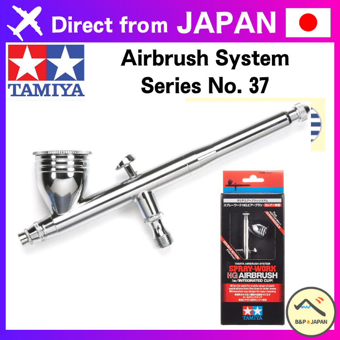 Tamiya Airbrush System Series No. 37 Spraywork HG Airbrush with ...