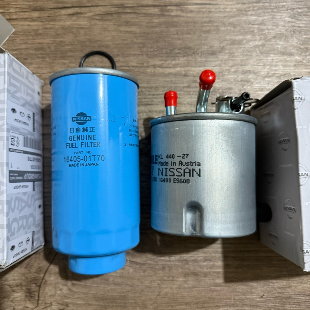 Nissan Urvan NV350 2014-2025 Fuel Filter Assembly Primary And Secondary ...