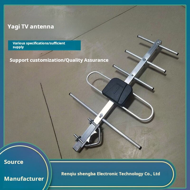 HDTV Yagi TV antenna DTMB terrestrial wave digital TV antenna DVB-T2 ...
