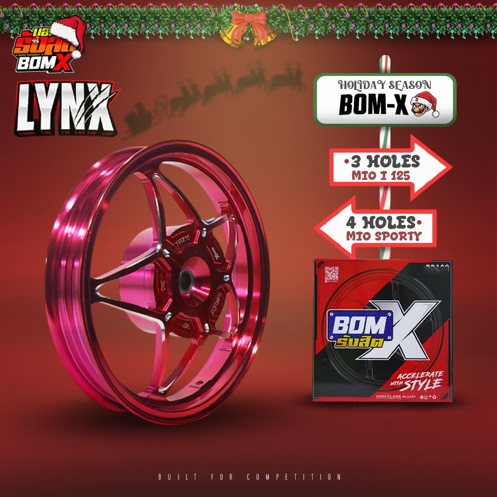 Bom Rangsit BomX Lynx Cnc Mags Mio Sporty/ Mio i 125/M3 Star Mags 14s5 ...