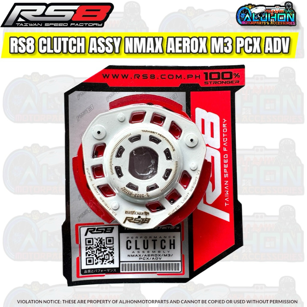 Rs8 Clutch Lining assembly / assy nmax/aerox/click/adv150 | Shopee ...