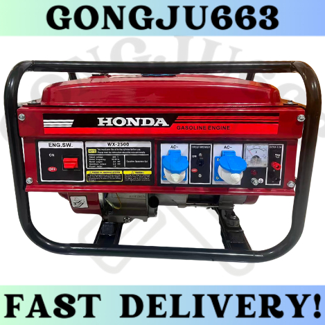HONDA 4 STROKE 2500W GENERATOR | Shopee Philippines