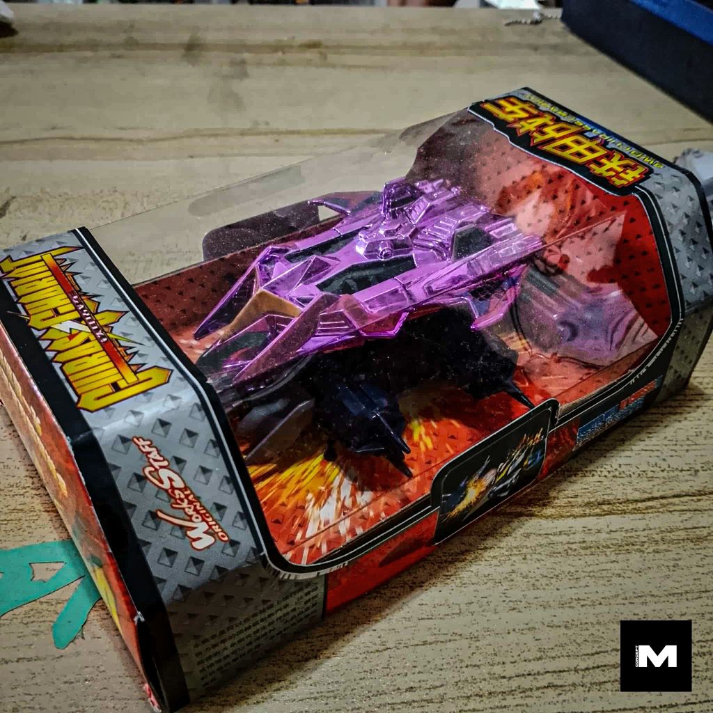 Shooting Phantom Crush Gear "Chrome Plated" | Shopee Philippines