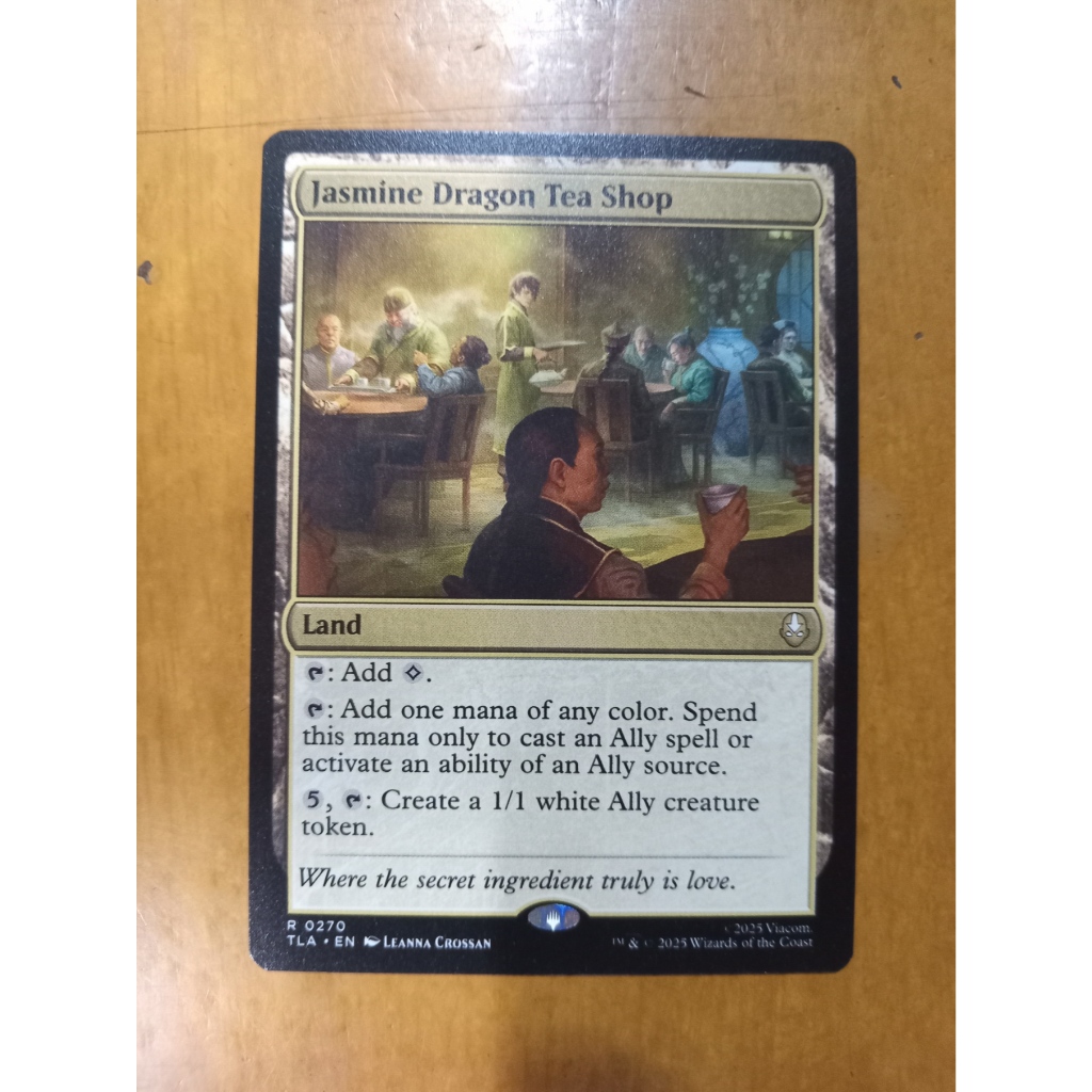 MTG Jasmine Dragon Tea Shop Rare TLA Avatar: The Last Airbender Magic ...