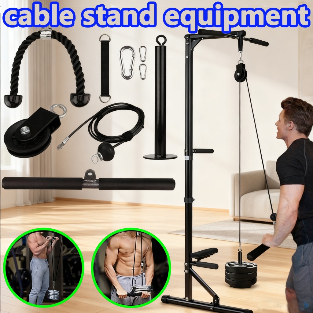 New Lift Home Fitness Pulley Cable Machine Integrated Gym Equipment ...
