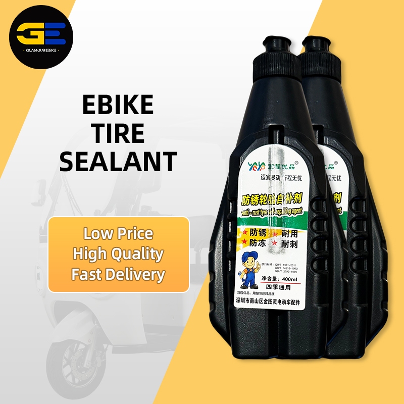 Ebike Tire Sealant 400ml Anti Puncture Self-Repair Liquid for Electric ...