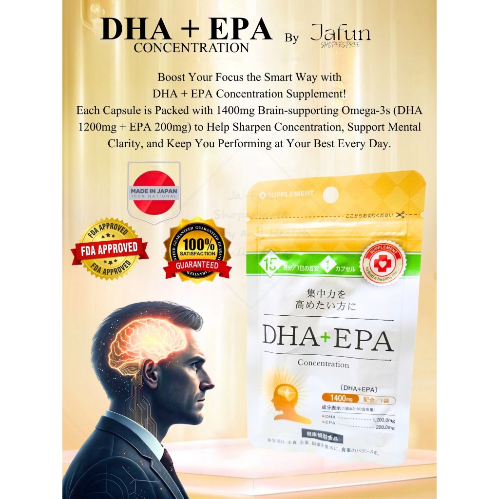 Japan DHA EPA Concentration Supplement Brain Heart Health Omega 3 ...