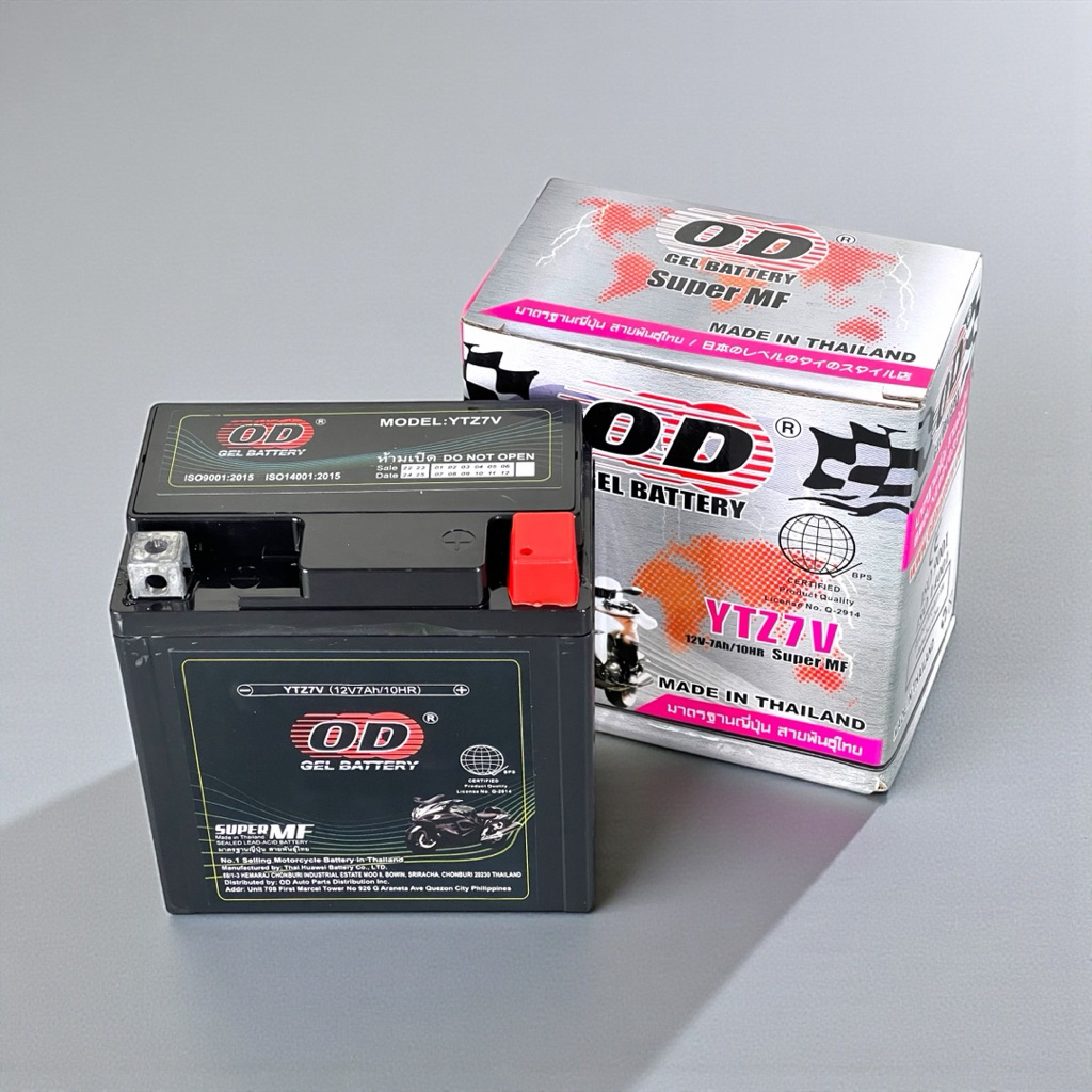 OD GEL TYPE BATTERY SUPER MF | Shopee Philippines