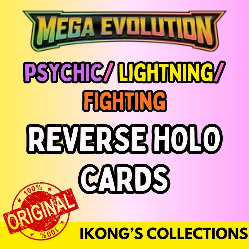 Reverse Holo [MEG] - Mega Evolution Original Pokemon Cards Grass ...