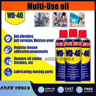 wd-40 - Best Prices and Online Promos - Mar 2026 | Shopee Philippines