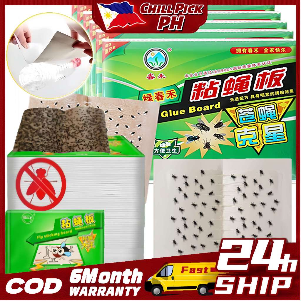 50pcs Sticky Glue Paper Fly Flies Trap Catcher Bugs Insects Catcher ...