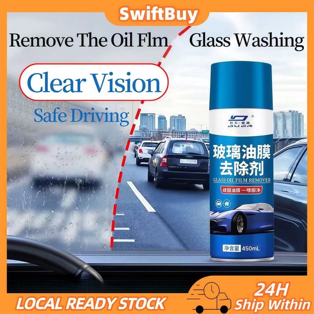 Windshield Glass Cleaner Acid Rain Stain Remover Car Glass Oil Film ...