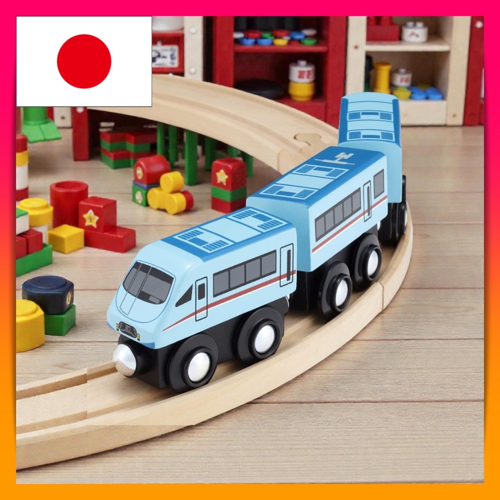 moku TRAIN Odakyu 60000 Series Romancecar MSE Wooden Train Set for Kids ...