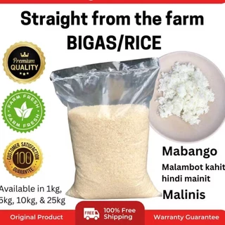 Shop bigas for Sale on Shopee Philippines