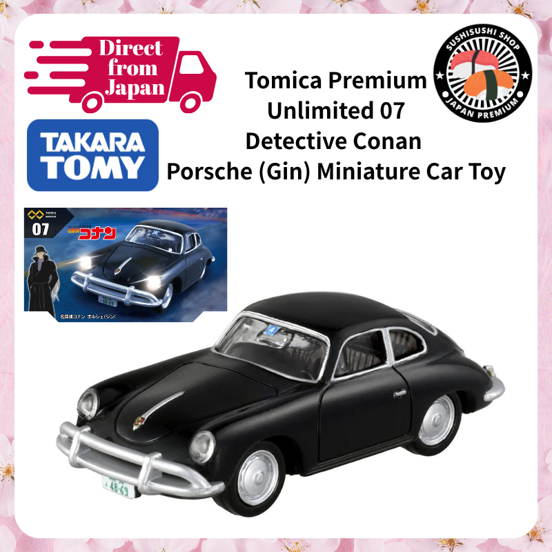 [TAKARA TOMY] Tomica Premium Unlimited 07 Detective Conan Porsche (Gin ...