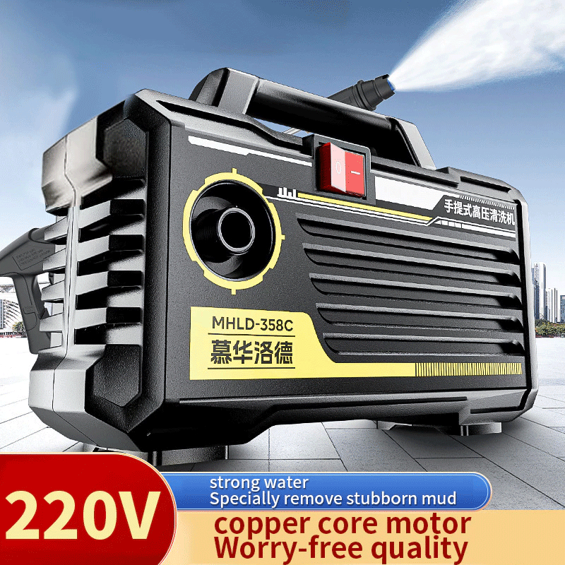 【COD】Automatic High Pressure Washer Car Washer Machine 220V Portable ...