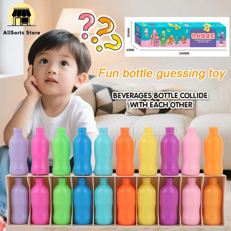 Children's Memory and Thinking Training Toy for The Brain Guessing ...