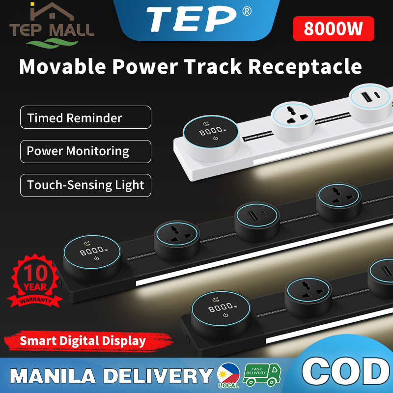 TEP Track socket outlet Smart Digital Display Screen Universal adaptor ...