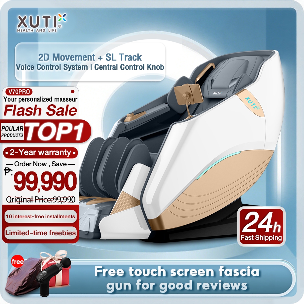 XUTI V70PRO High end Electric Massage Chair Multi function Full body ...