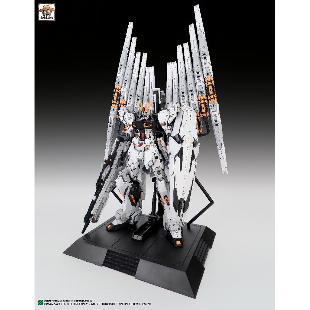 Farmer's Creation 1/100 Fortune Meow Nu model kit | Shopee Philippines