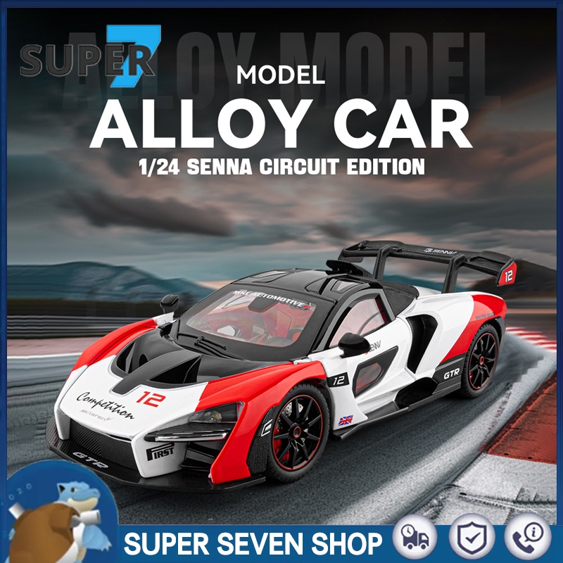 1:24 Scale Mclaren Senna Alloy Car Model Diecast Car Toys for Boys ...