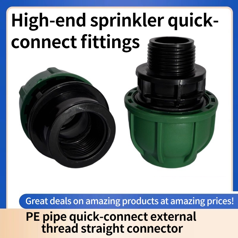 PE water pipe quick connectors, PE quick-connect fittings, male ...