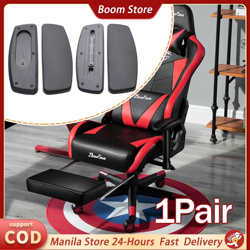 1Pair Office Chair Armrest Anti Slip Fixed/Sliding Mount Arm Pads For ...