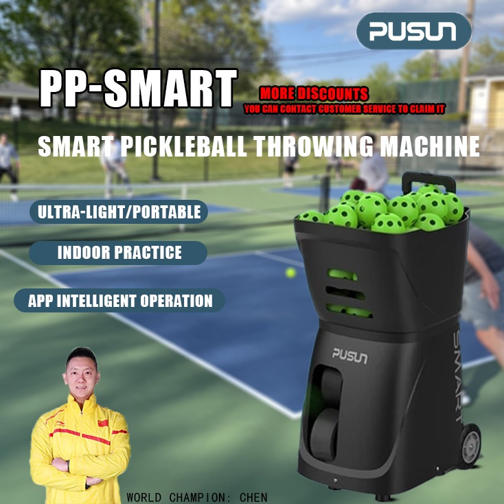 PUSUN Intelligent pickleball server machine PP-SMART pickleball ...