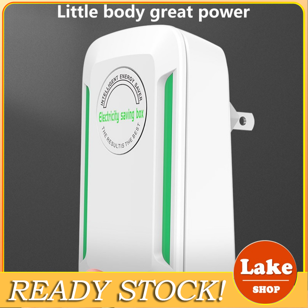 Electric Power Saver Box – Stabilizes Voltage and Reduces Consumption ...