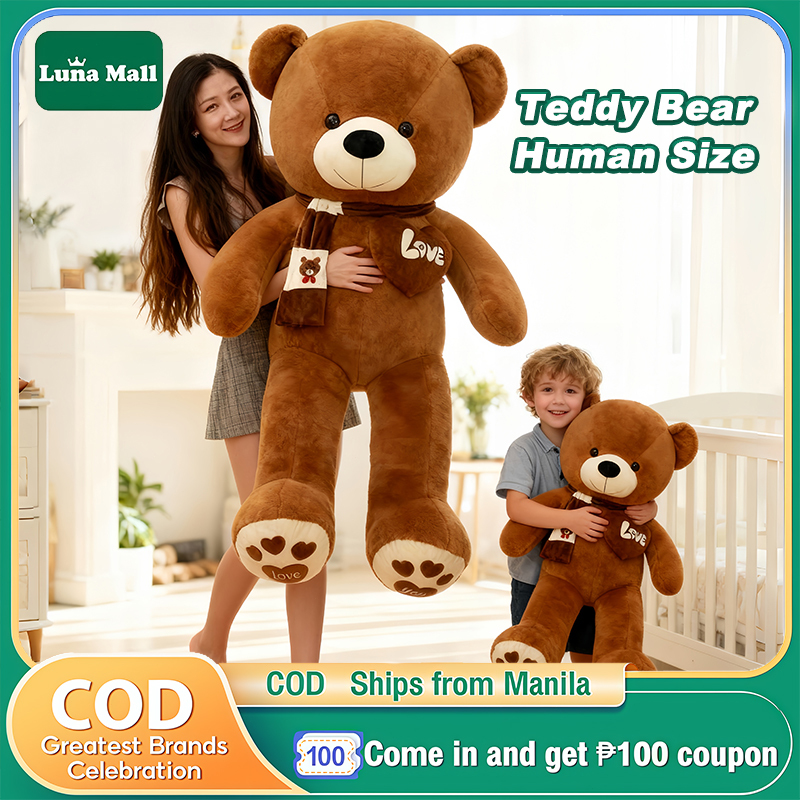 Teddy Bear Big Teddy Bear Human Size Stuffed Toy Teddy Bear Plush Low ...