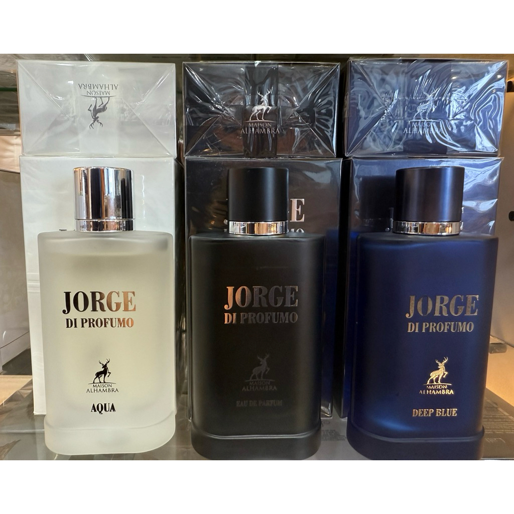 Middle Eastern Perfumes Maison AlHambra Jorge Di Profumo Perfume For ...