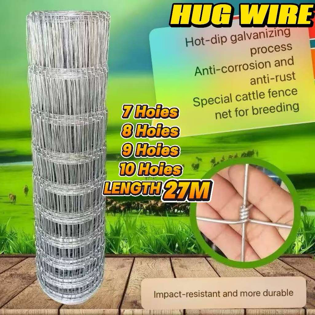 Shop hog wire for Sale on Shopee Philippines