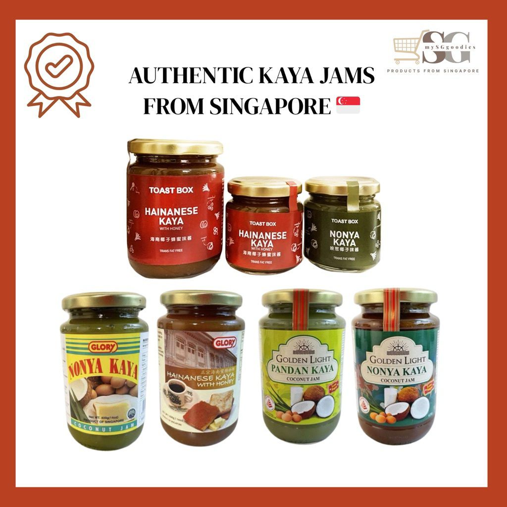 Golden Light Pandan Kaya Jam & Glory Nonya Kaya & Hainanese Kaya with ...