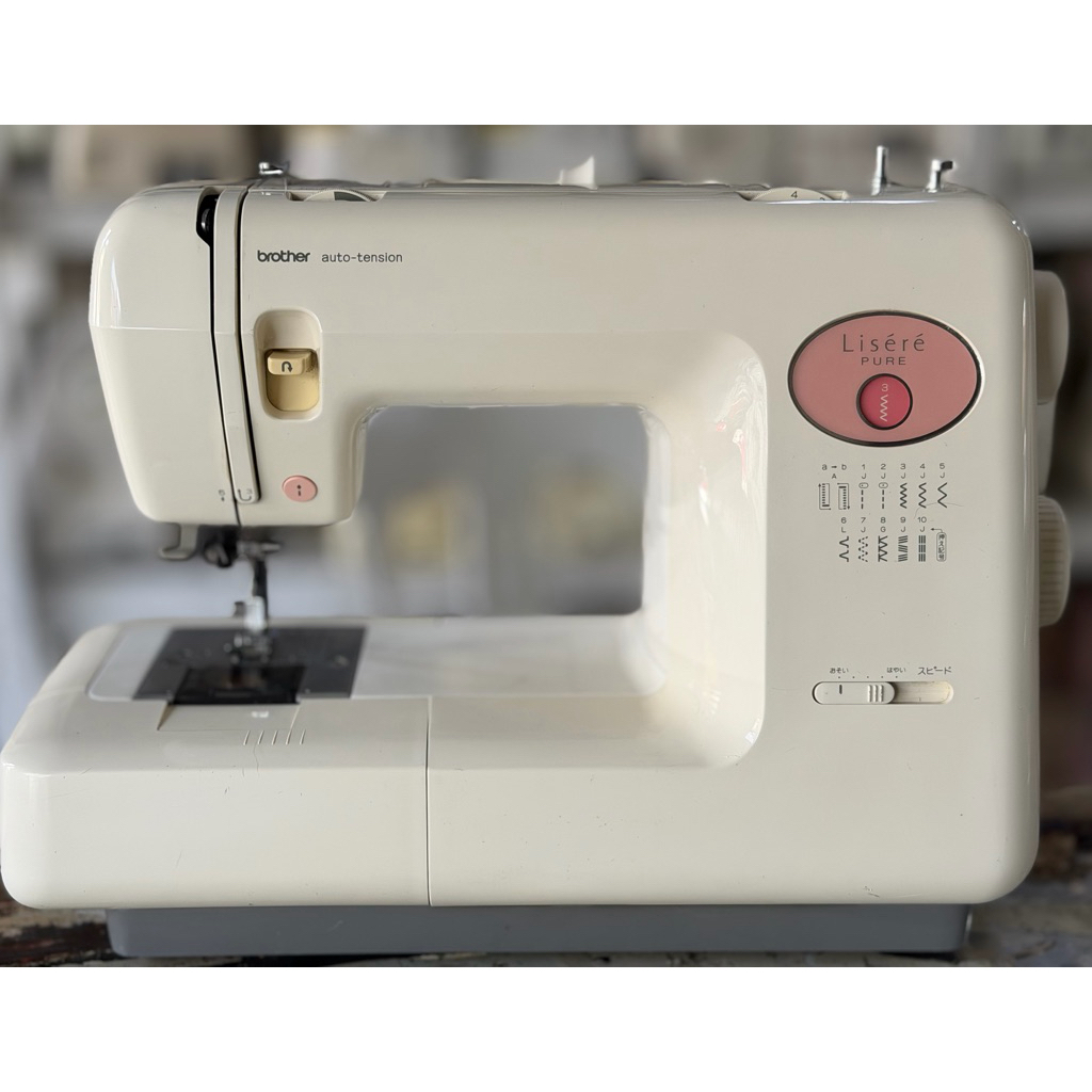 brother embroidery sewing machin | Shopee Philippines