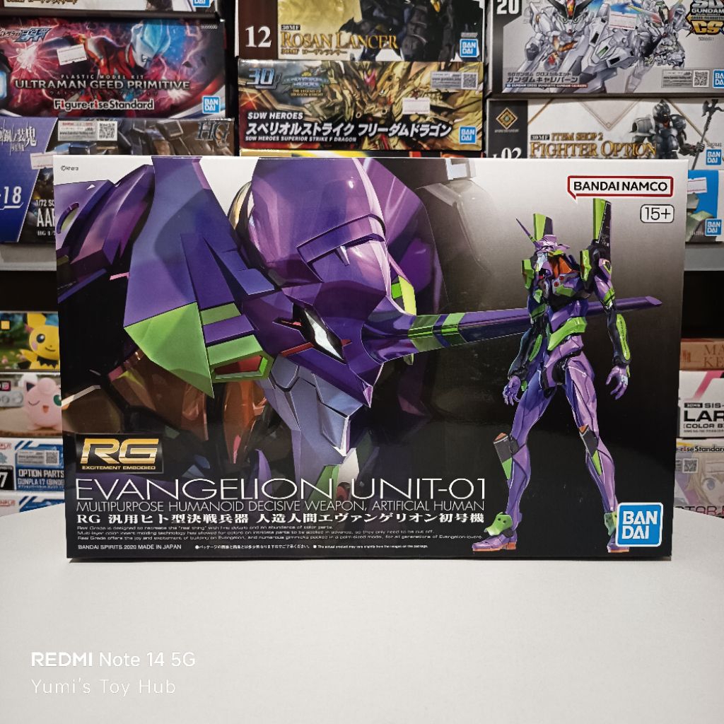 Bandai Namco Evangelion RG EVA Unit-00 and Unit-01 Model Kit | Shopee ...