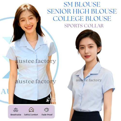 Shop sm department store uniform for Sale on Shopee Philippines