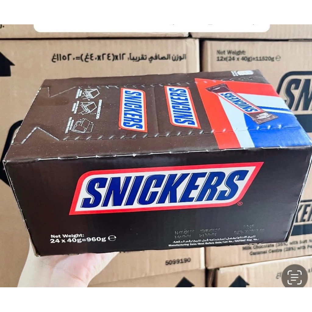 snickers 40g box (24x40g) | Shopee Philippines