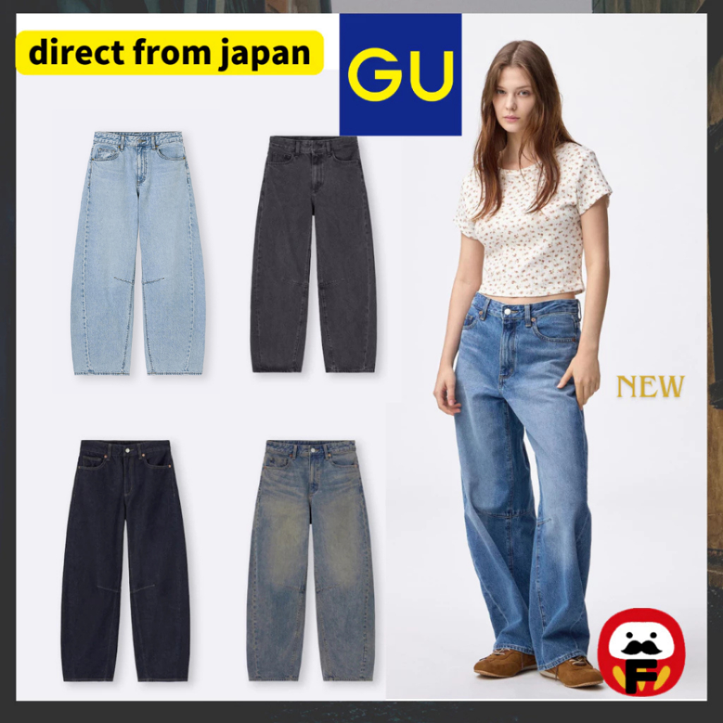 GU New Color Barrel Leg Jeans 2026SS (Regular Length) denim jeans ...