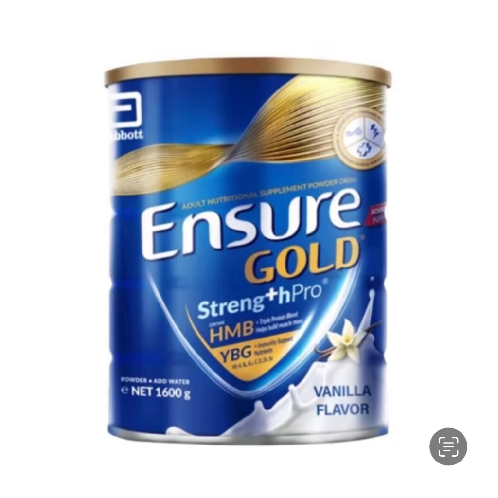 Ensure Gold 1.6kg vanilla STREGHTPRO with HMB & YBG (August 2027 ...