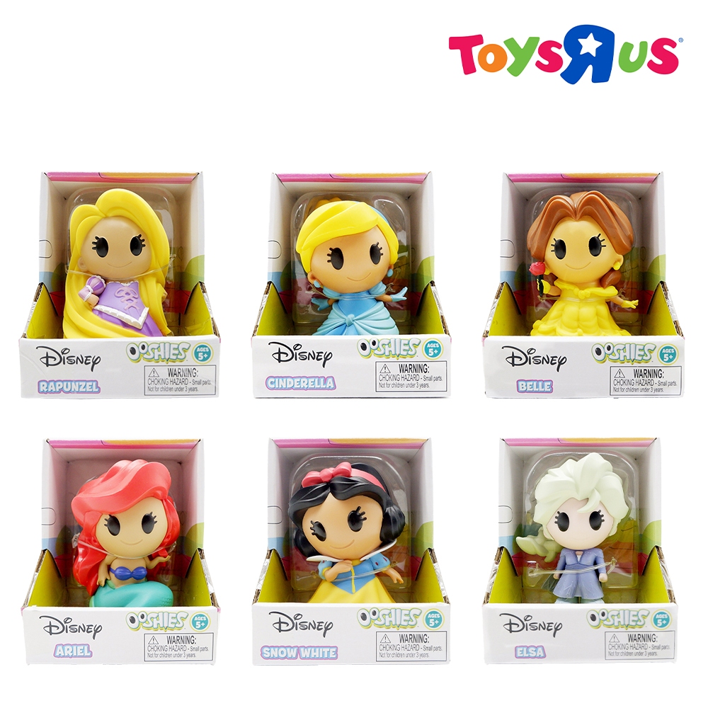 Ooshies Disney Princess | Shopee Philippines