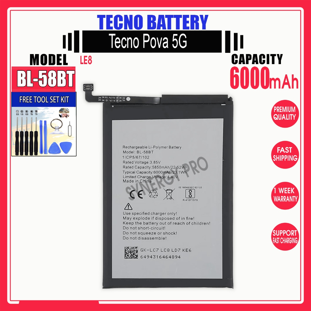 BL-58BT BATTERY FOR TECNO POVA 5G BATTERY MODEL BL-58BT 6000MAH ...